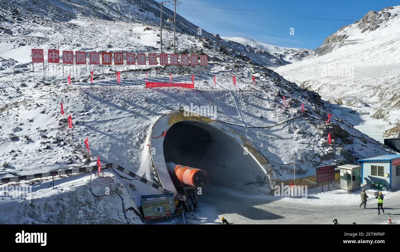 213 meter hi-res stock photography and images - Alamy