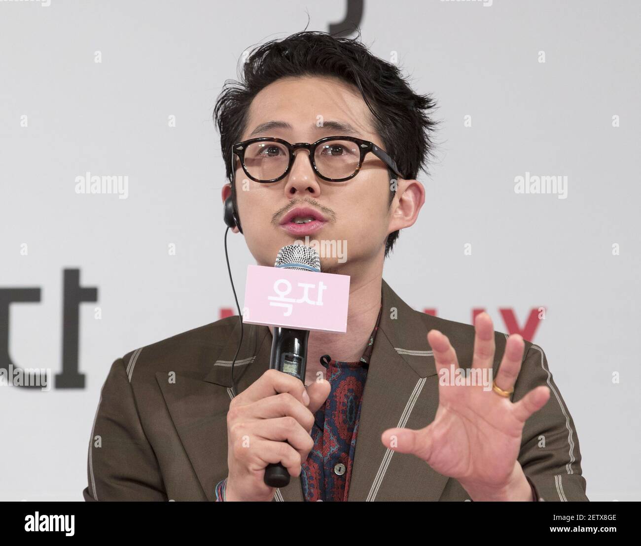 14 June 2017 - Seoul, South Korea : Actor Steven Yeun, attends the ...