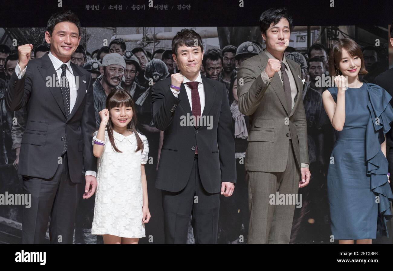 15 June 2017 - Seoul, South korea : (L to R) South Korean actors Hwang ...