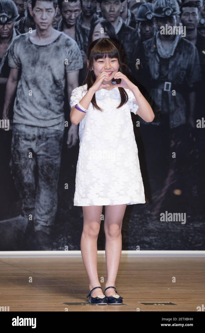 15 June 2017 - Seoul, South korea : South Korean actress Kim Soo-ahn ...