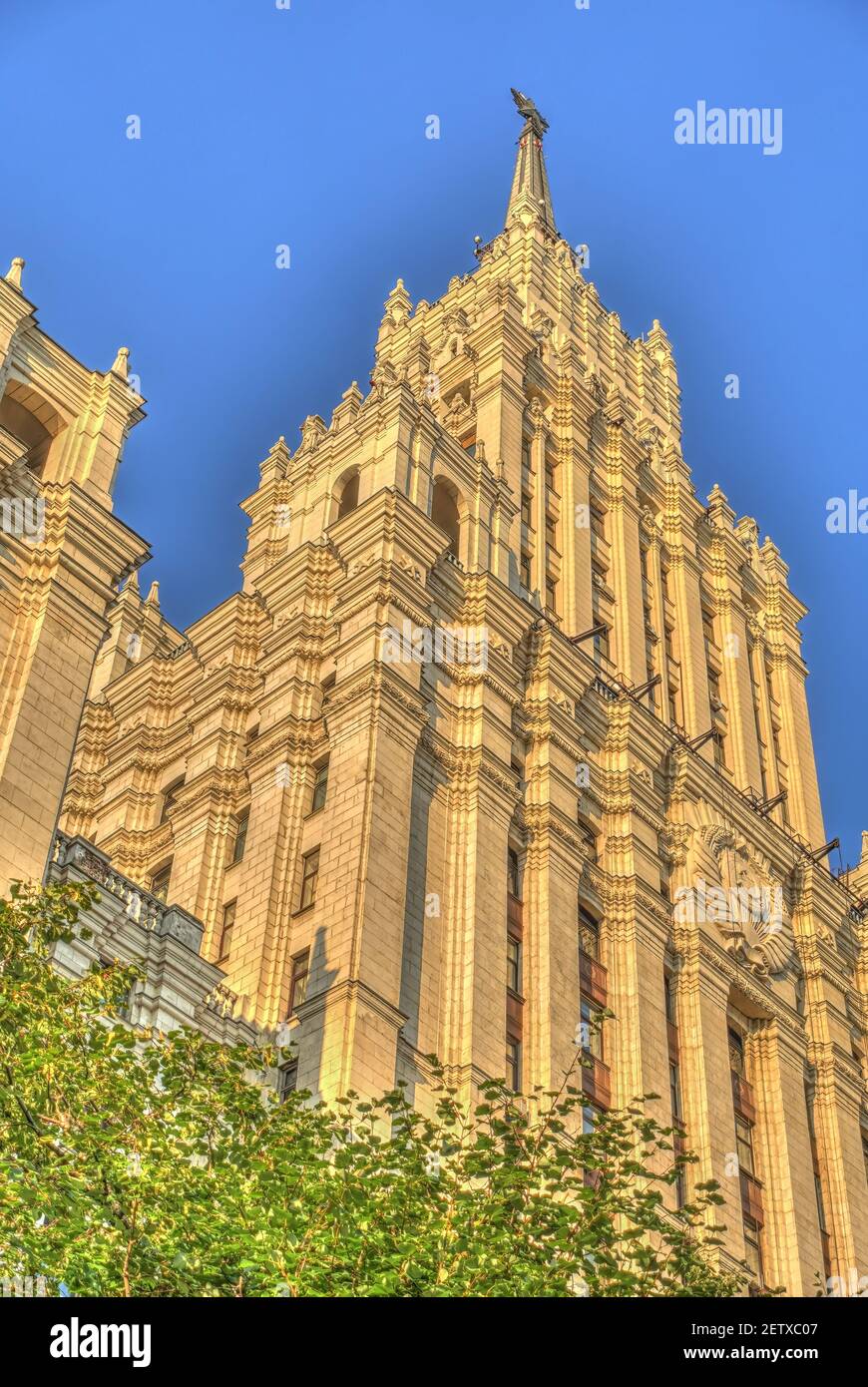 Moscow cityscape, HDR Image Stock Photo - Alamy