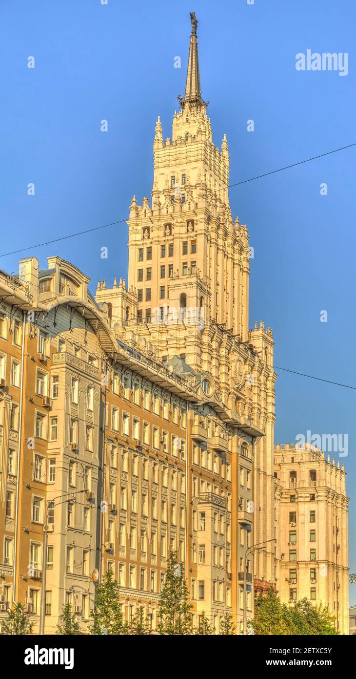 Moscow cityscape, HDR Image Stock Photo - Alamy