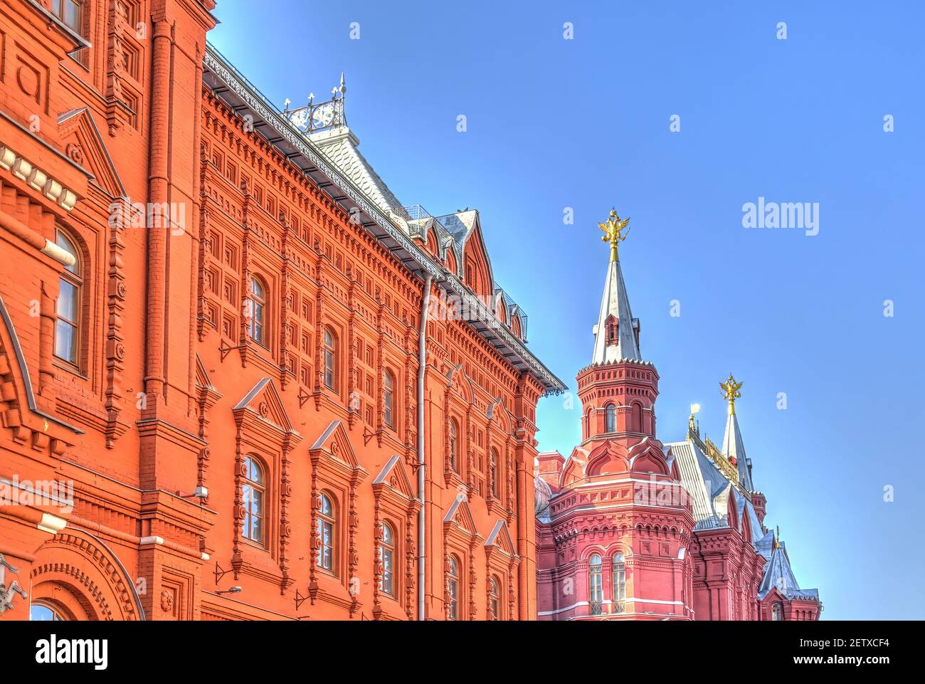 Moscow cityscape, HDR Image Stock Photo - Alamy
