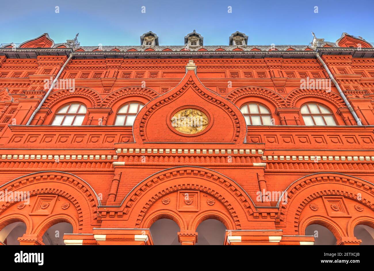 Seven sisters moscow hi-res stock photography and images - Alamy