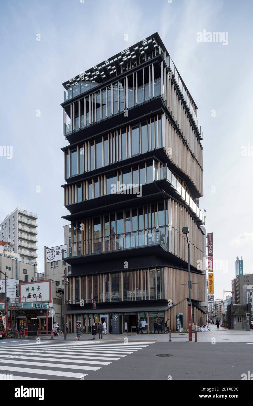 Asakusa Culture Tourist Information Center, Taito-Ku, Tokyo, Japan ...