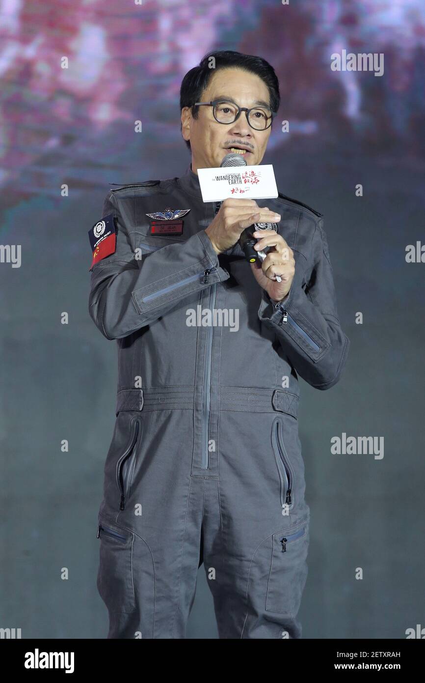 Ng Man-tat, the Hong Kong actor best known for his comic collaborations ...