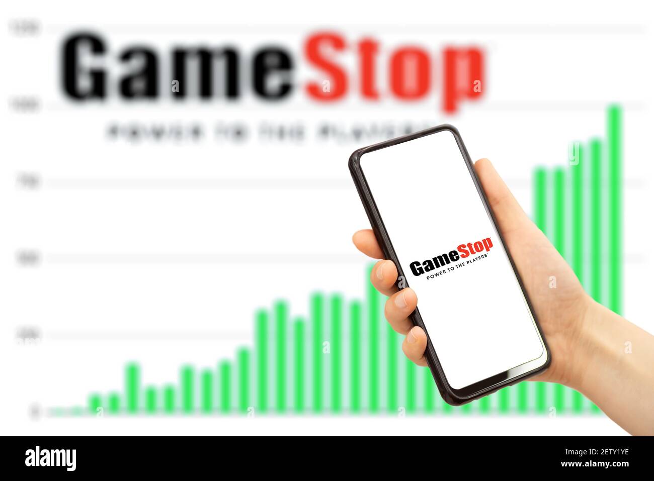 Gme logo hi-res stock photography and images - Alamy