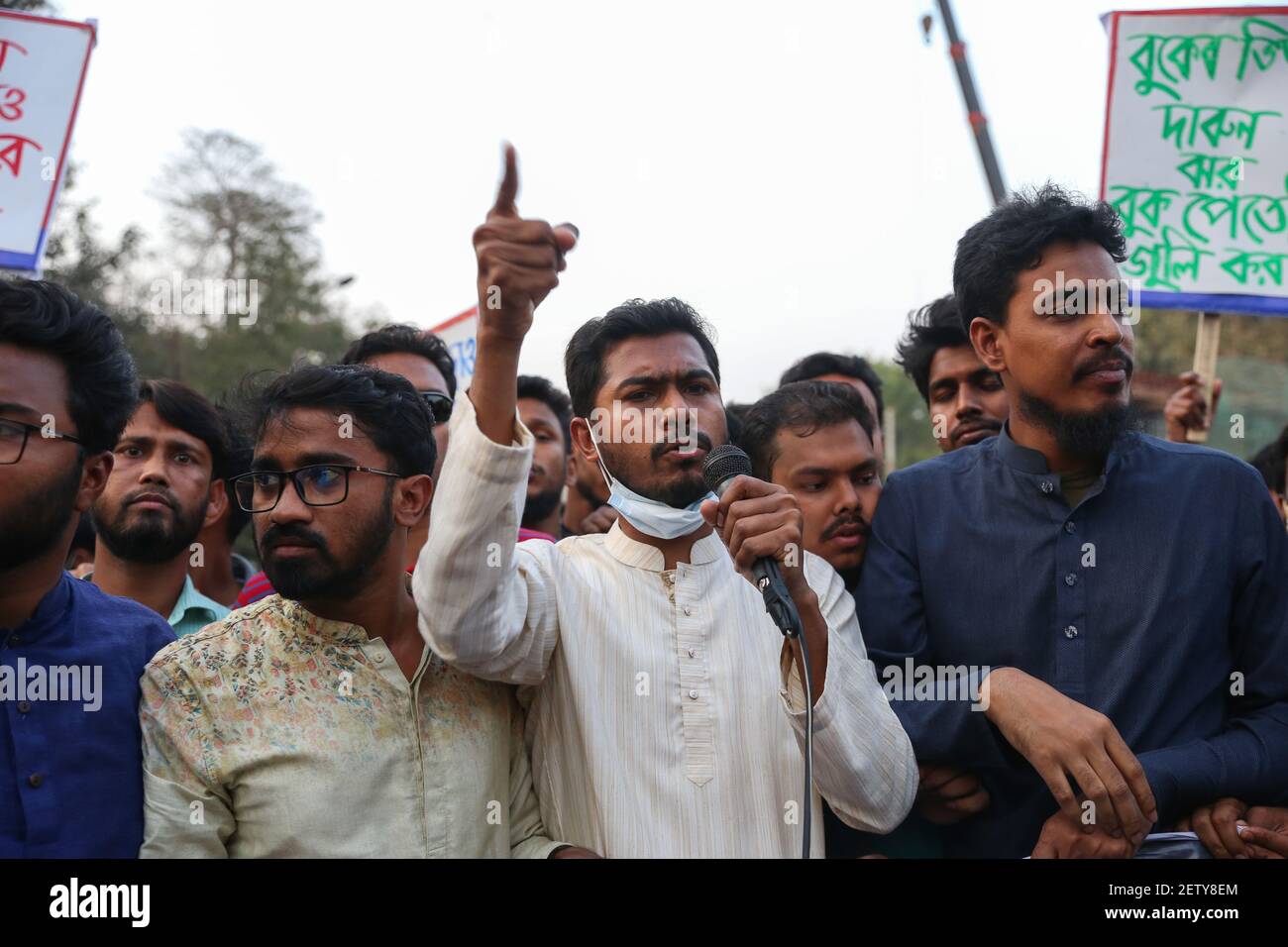 Vice president nurul haque nur hi-res stock photography and images - Alamy