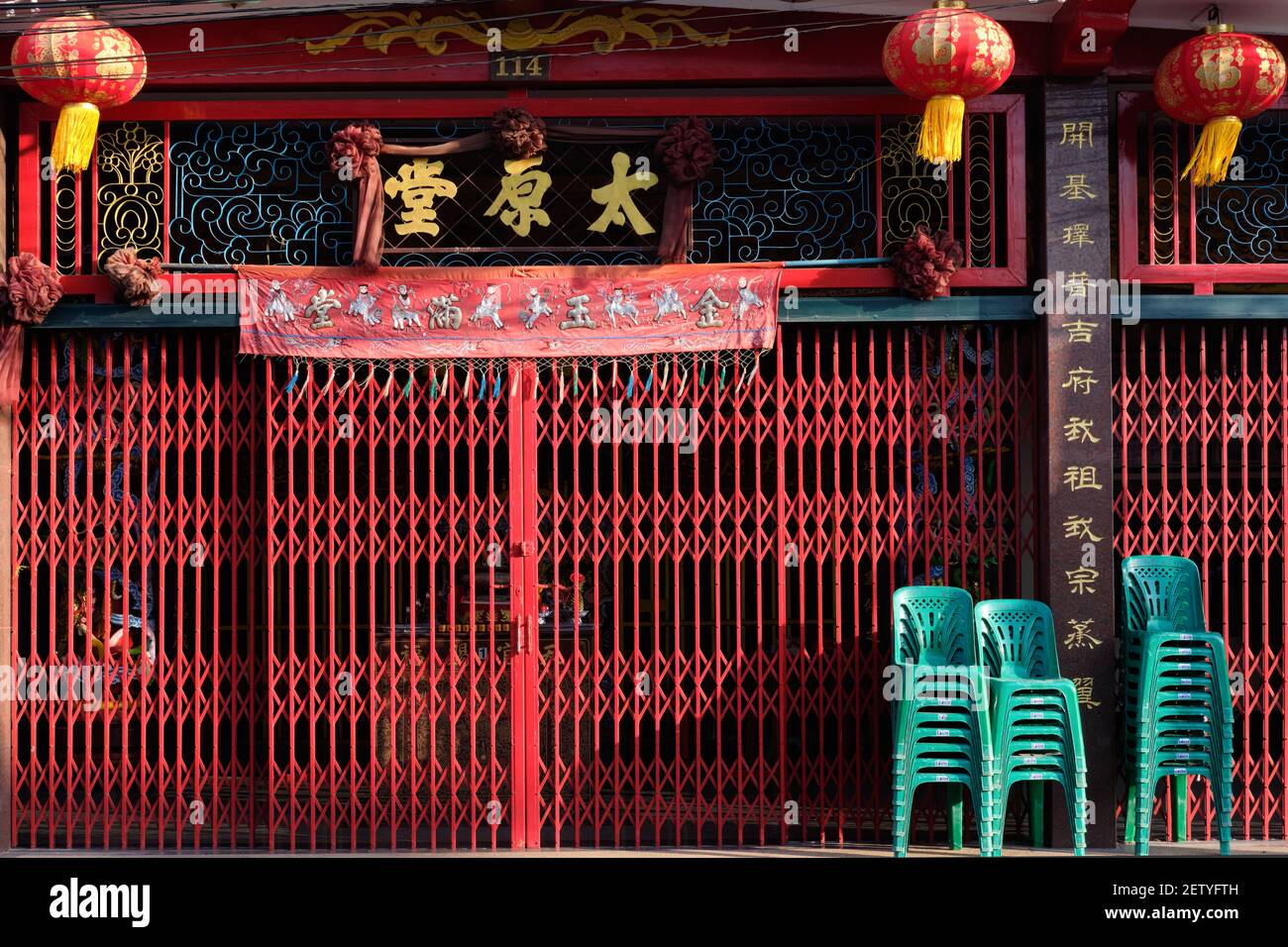 Shuttered Chinese-Taoist Thye Guan Tong Shrine in Krabi Road in the Old ...