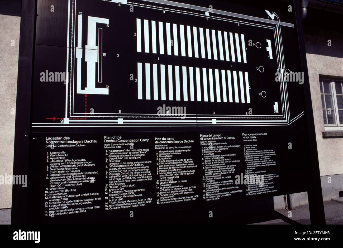 Vintage images dachau concentration camp museum hi-res stock ...