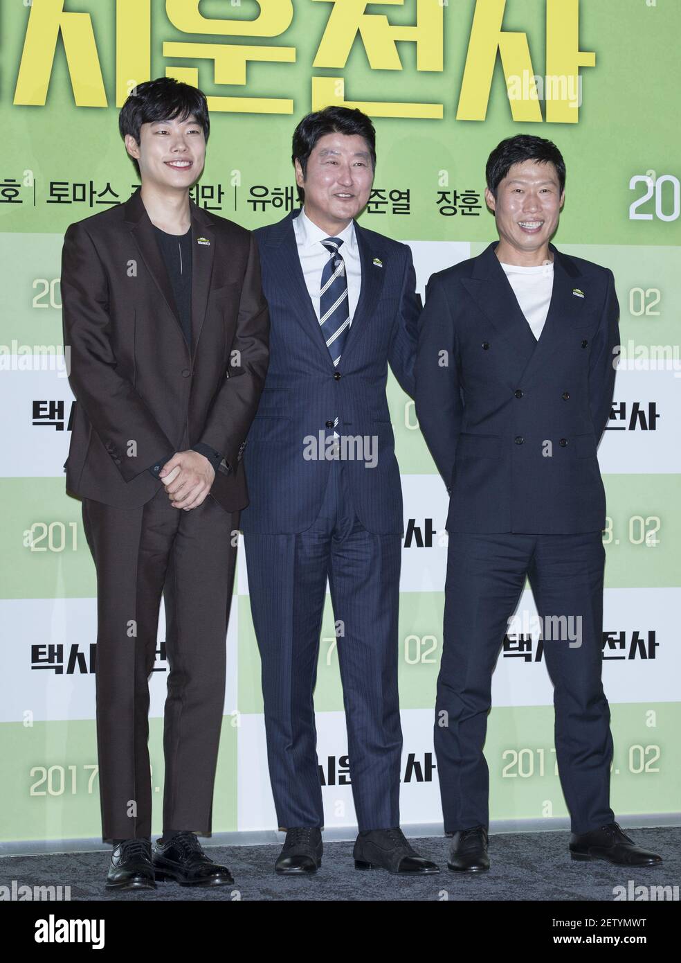 10 July 2017 - Seoul, South korea : (L to R) South Korean actors Ryu ...