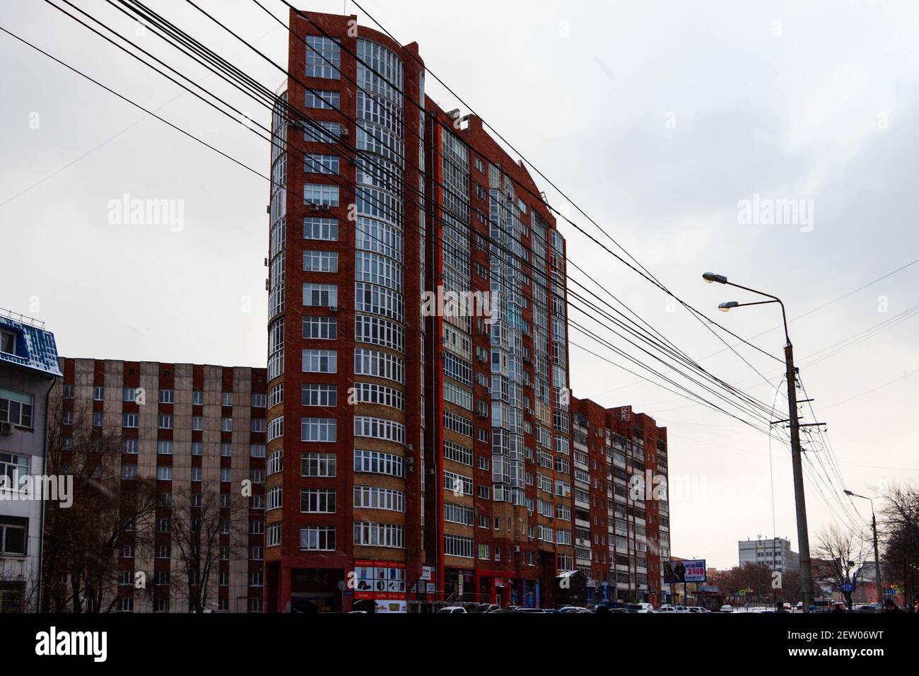 14 storey building hi-res stock photography and images - Alamy
