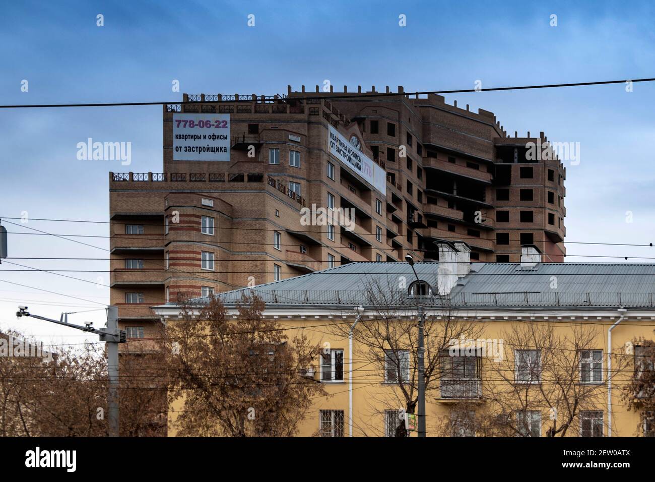 Chelyabinsk, Russia - November 06, 2020. Urban architecture, standing ...
