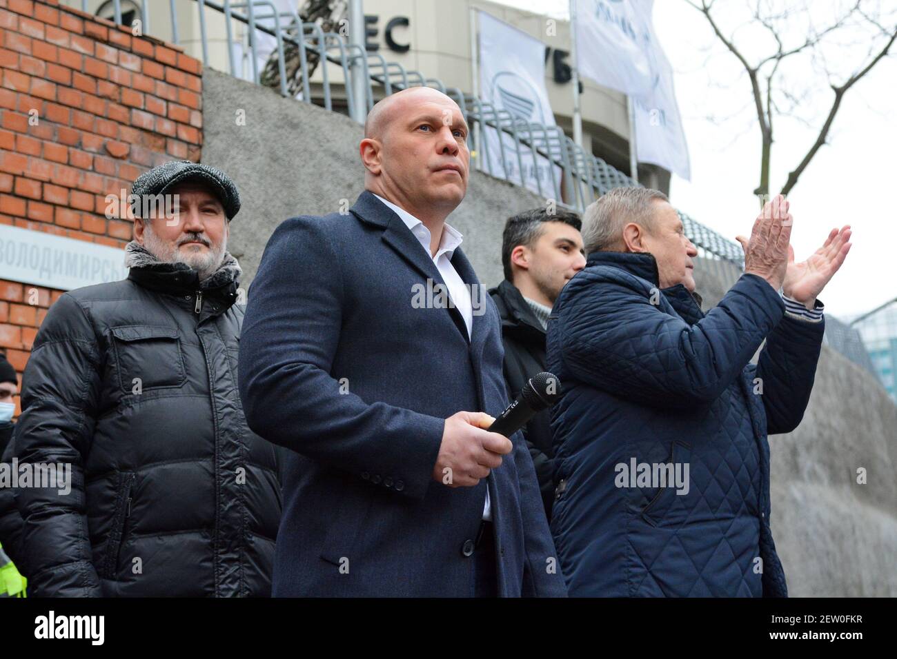 Kyva illia hi-res stock photography and images - Alamy