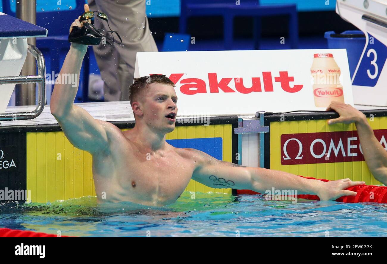 24.07.2017, Budapeszt, FINA World Swimming Championships, plywanie ...
