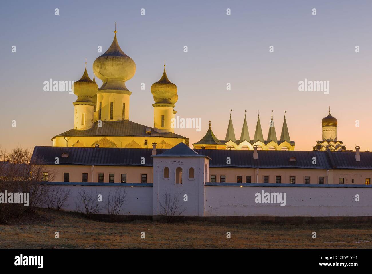 At the walls of the Tikhvin Theotokos Assumption Monastery in the ...