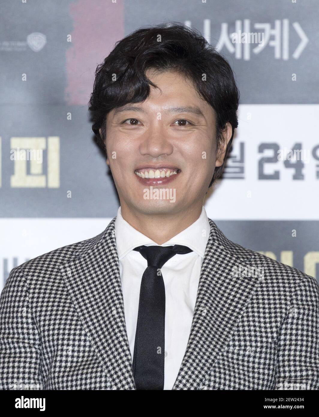 16 August 2017 - Seoul, South korea : South Korean actor Park Hee-soon ...