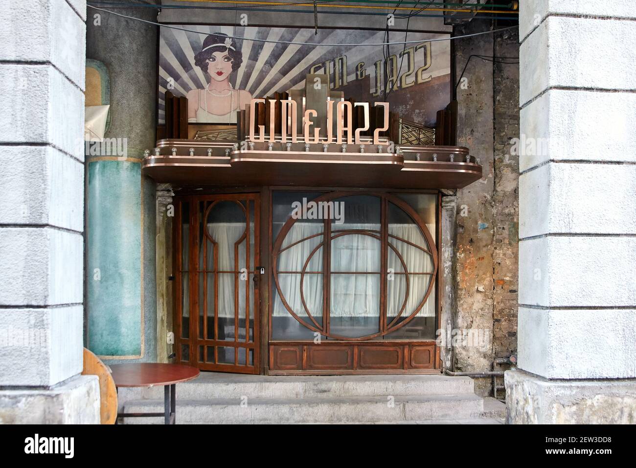 Abandoned premises in a large qilou in Chikan town, Kaiping, China ...