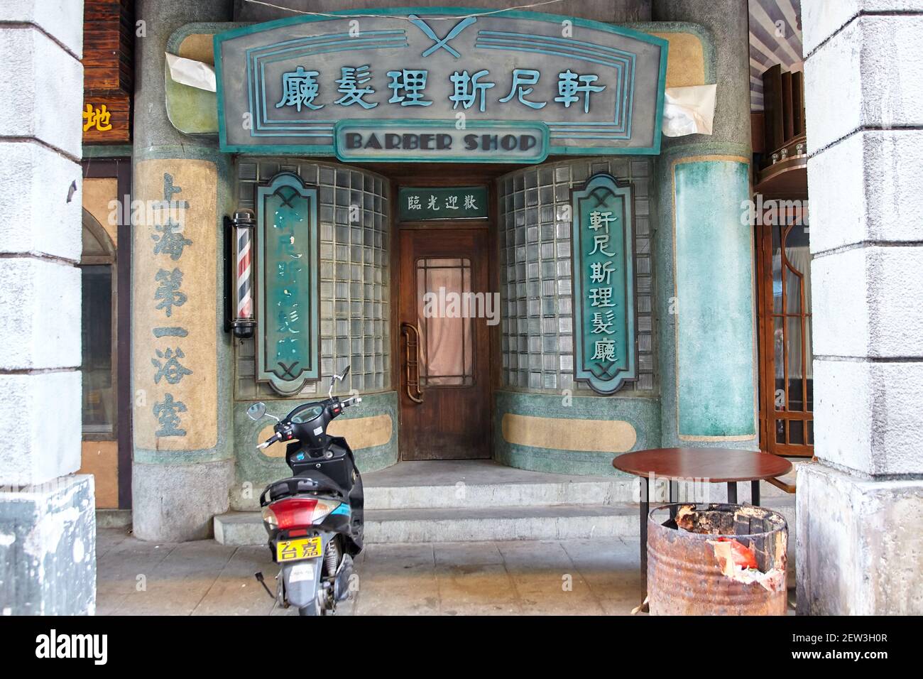 Abandoned premises in a large qilou in Chikan town, Kaiping, China ...