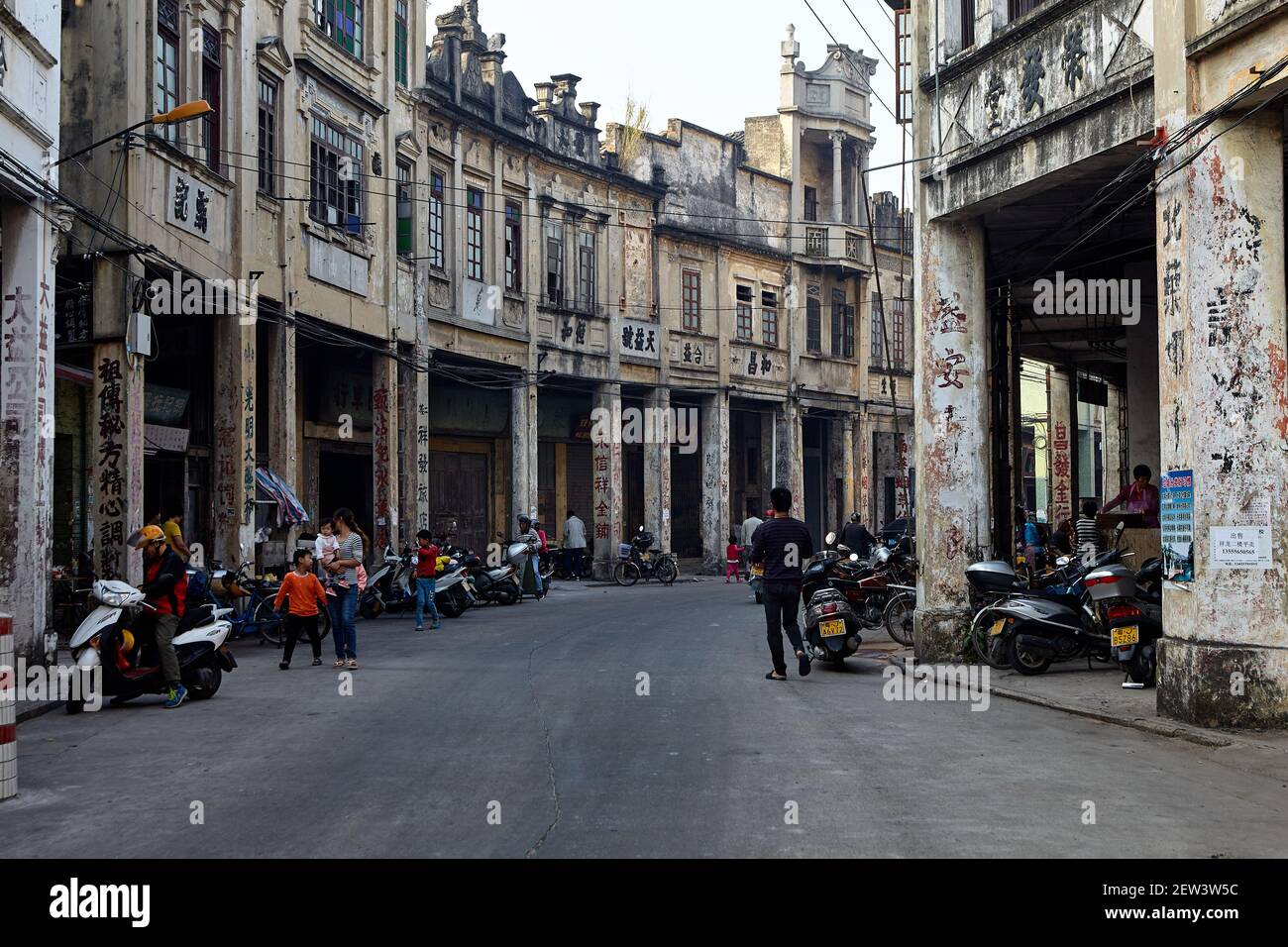 Zhonghua e road hi-res stock photography and images - Alamy