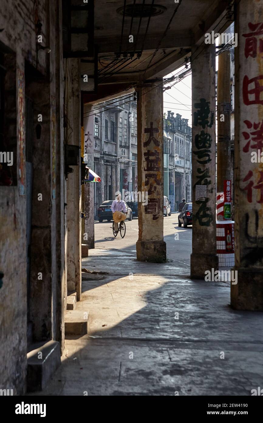 Zhonghua road hi-res stock photography and images - Alamy