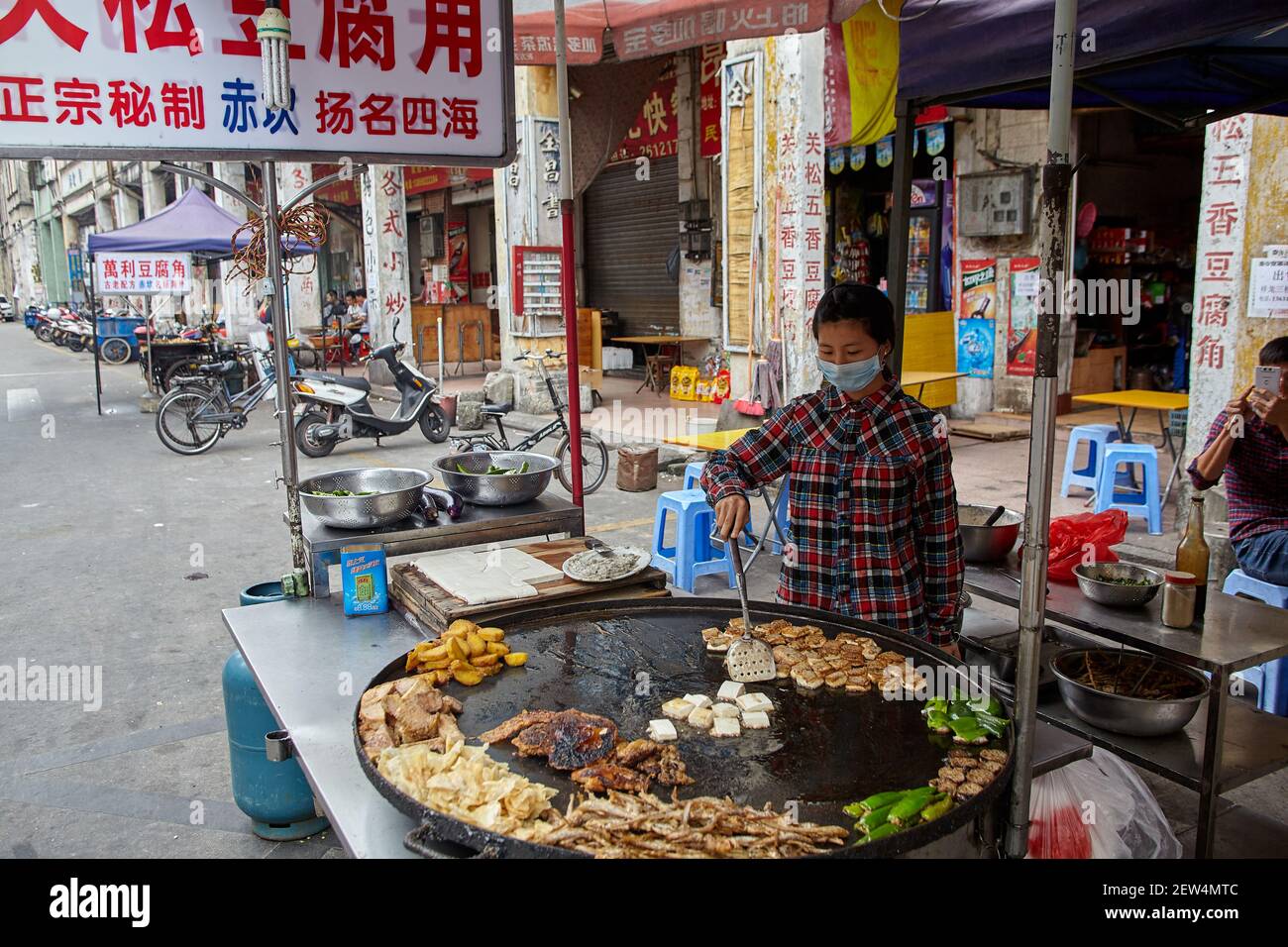 He jiangmen hi-res stock photography and images - Alamy