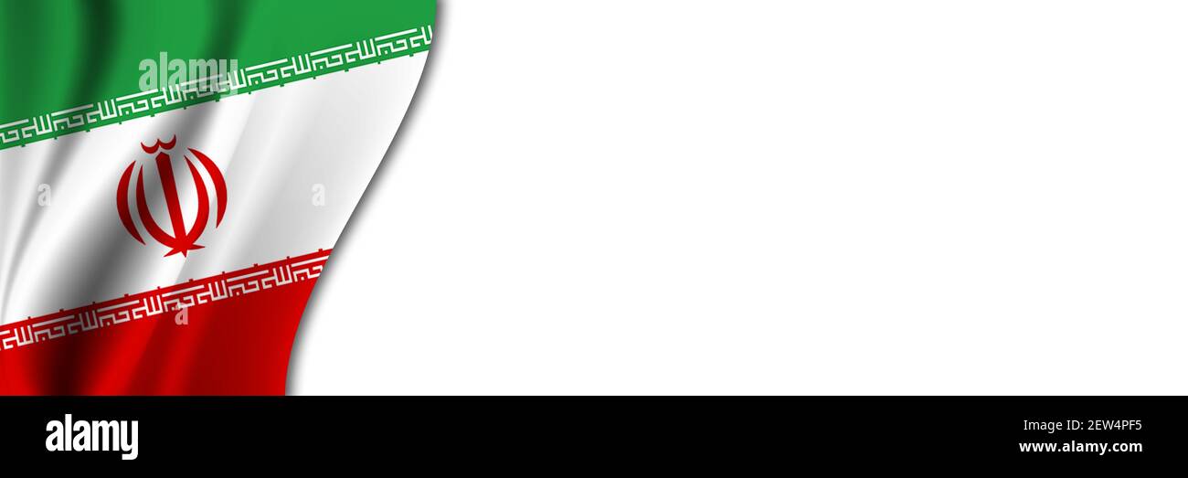 Iran flag on white background. White background with place for text ...