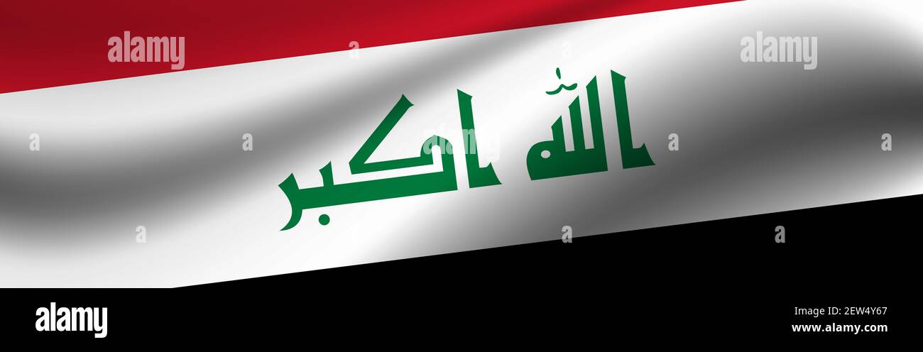 Banner with the flag of Iraq Fabric texture of the flag of Iraq Stock ...