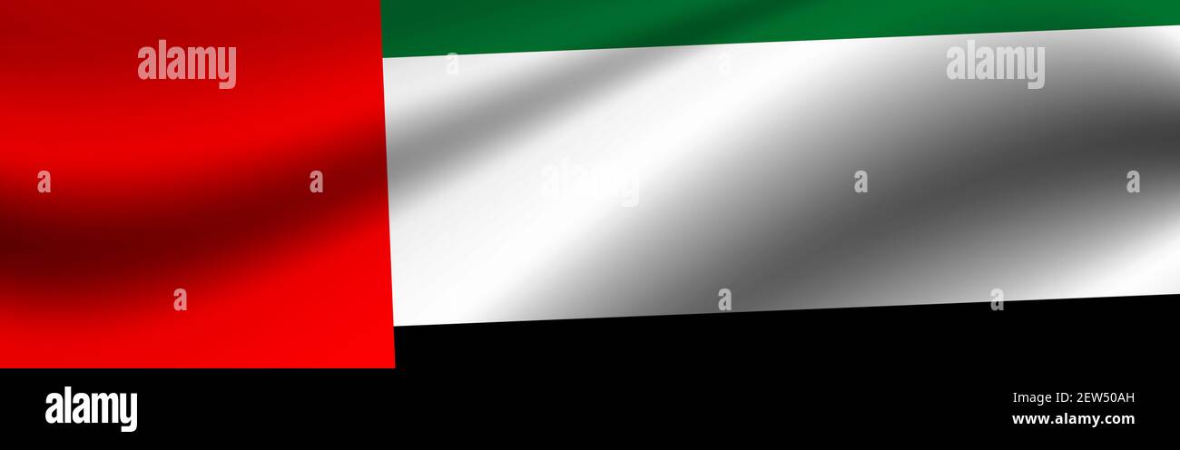 Banner with the flag of United Arab Emirates. Fabric texture of the ...
