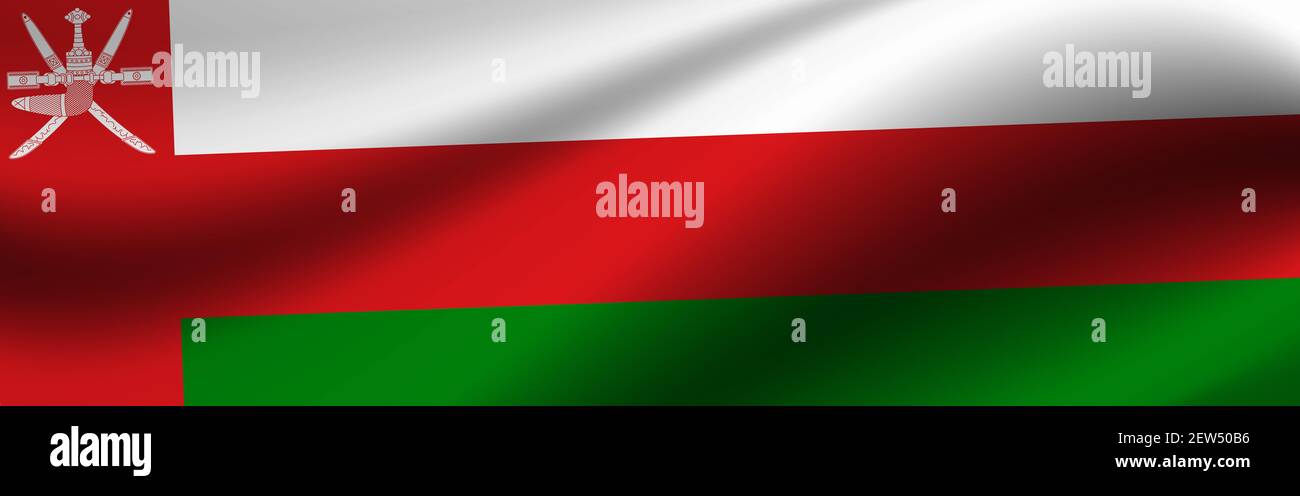Banner with the flag of Oman. Fabric texture of the flag of Oman Stock ...