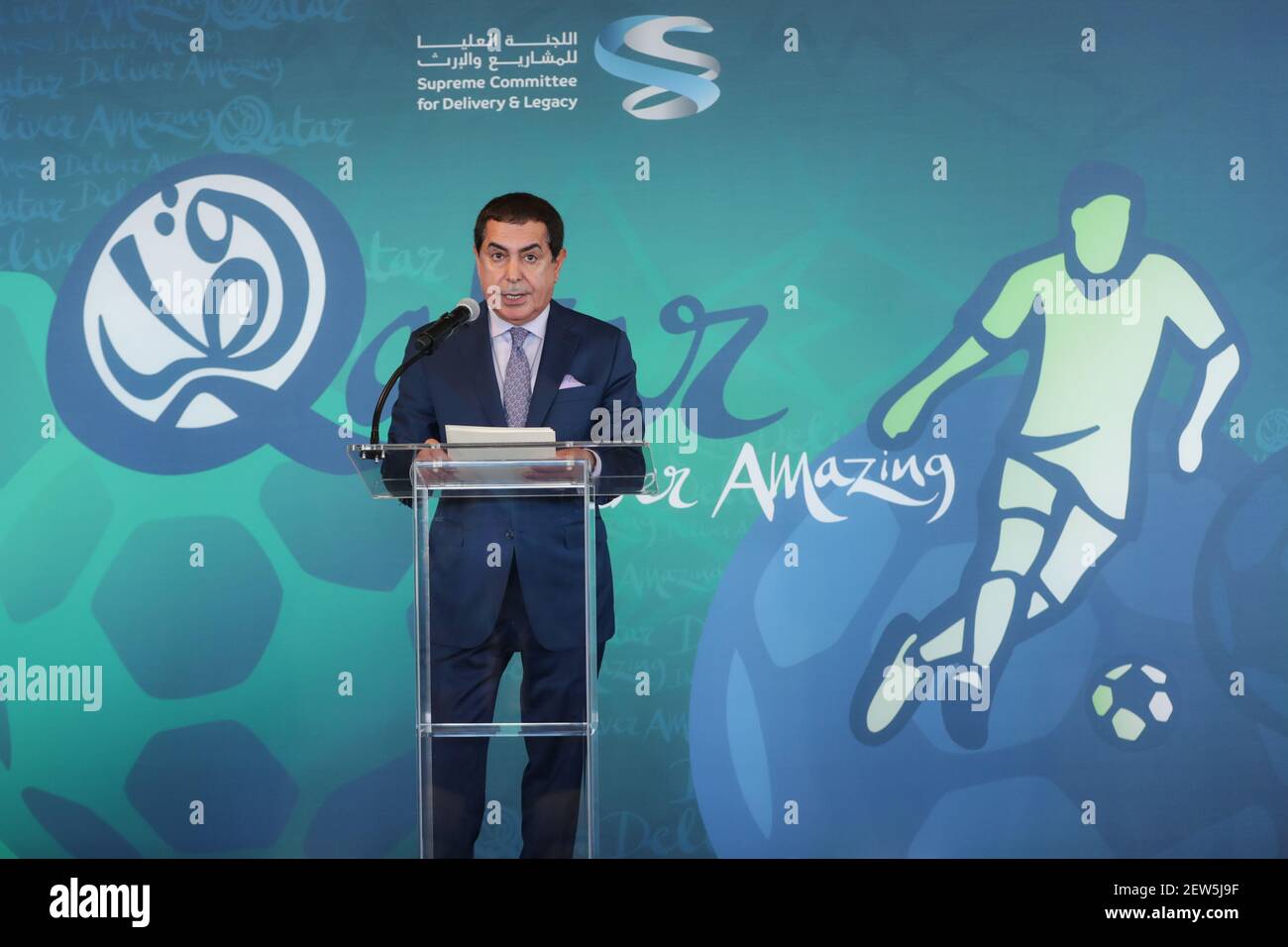 United Nations, New York, USA, September 22 2017 - Nassir Abdulaziz Al ...