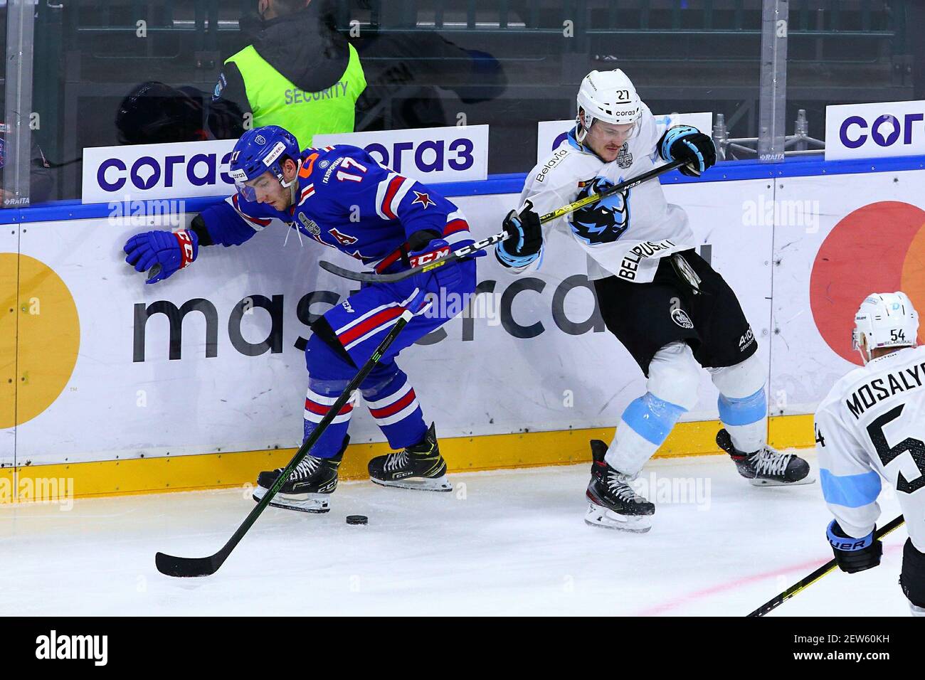 Russian Federation. St. Petersburg. Ice Palace. Hockey. Continental ...