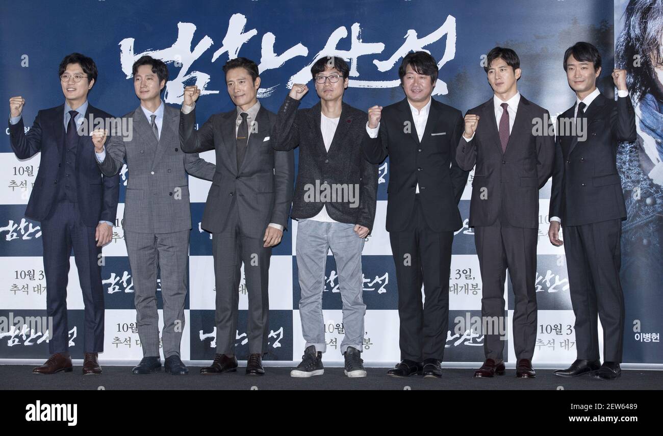 25 September 2017 - Seoul, South korea : (L to R) South Korean actors ...