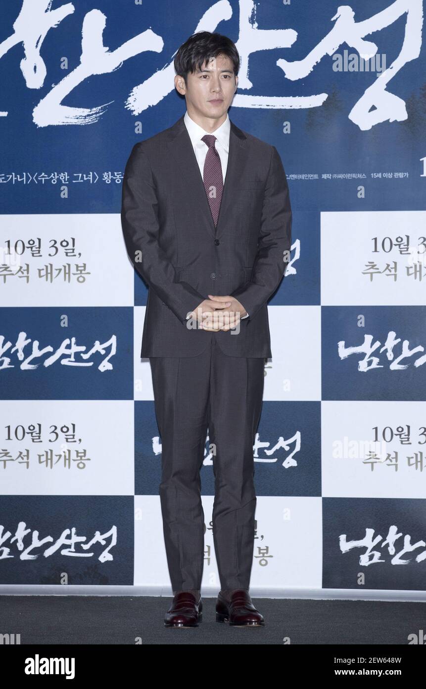 25 September 2017 - Seoul, South korea : South Korean actor Go Soo ...