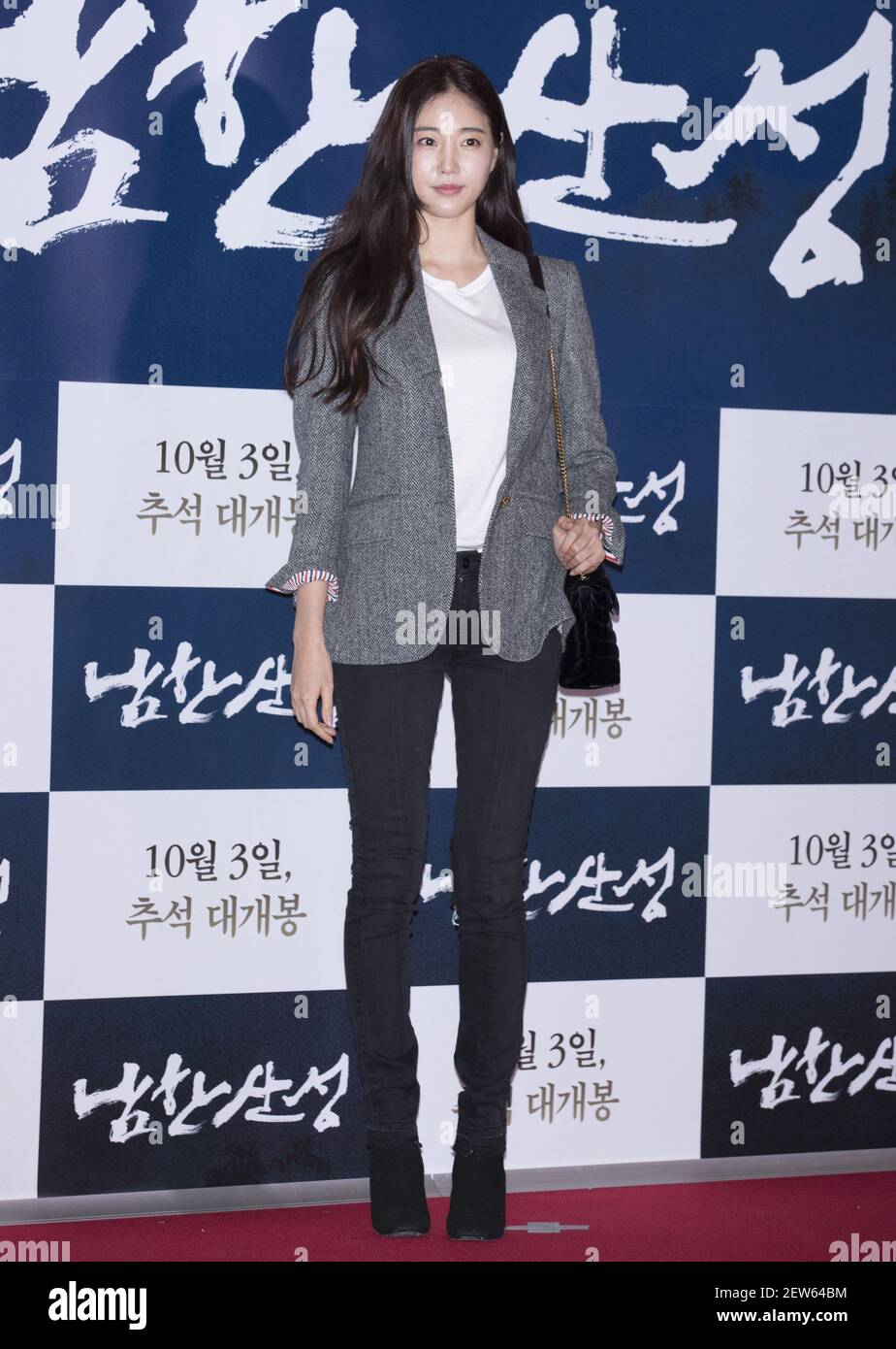 25 September 2017 - Seoul, South korea : South Korean actress Kim Sa ...