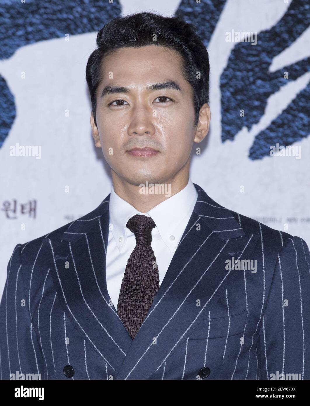 27 September 2017 - Seoul, South korea : South Korean actor Song Seung ...