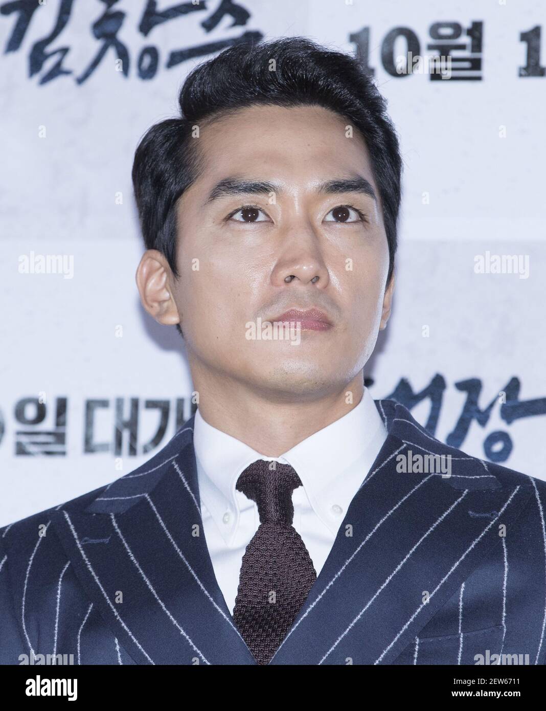 27 September 2017 - Seoul, South korea : South Korean actor Song Seung ...