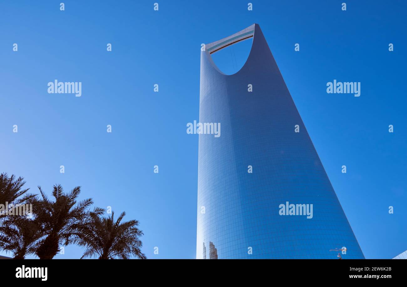 the kingdom tower riyadh the most famous building in Riyadh city Stock ...
