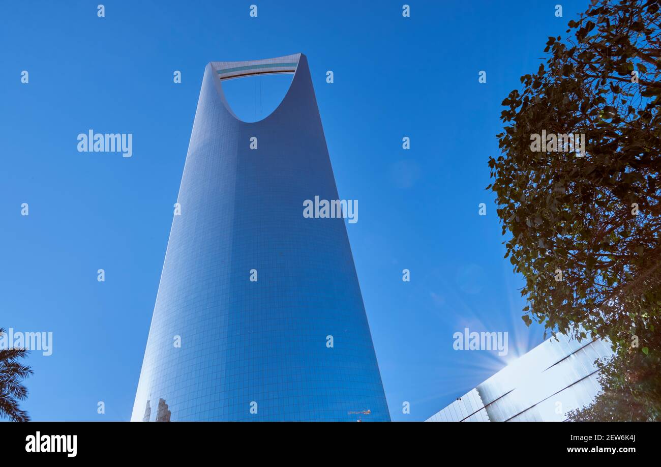 the kingdom tower riyadh the most famous building in Riyadh city Stock ...