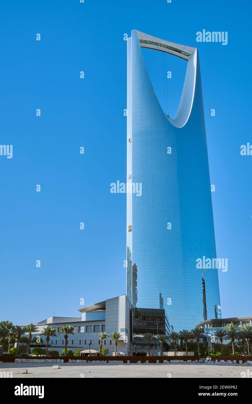 Riyadh skybridge hi-res stock photography and images - Alamy