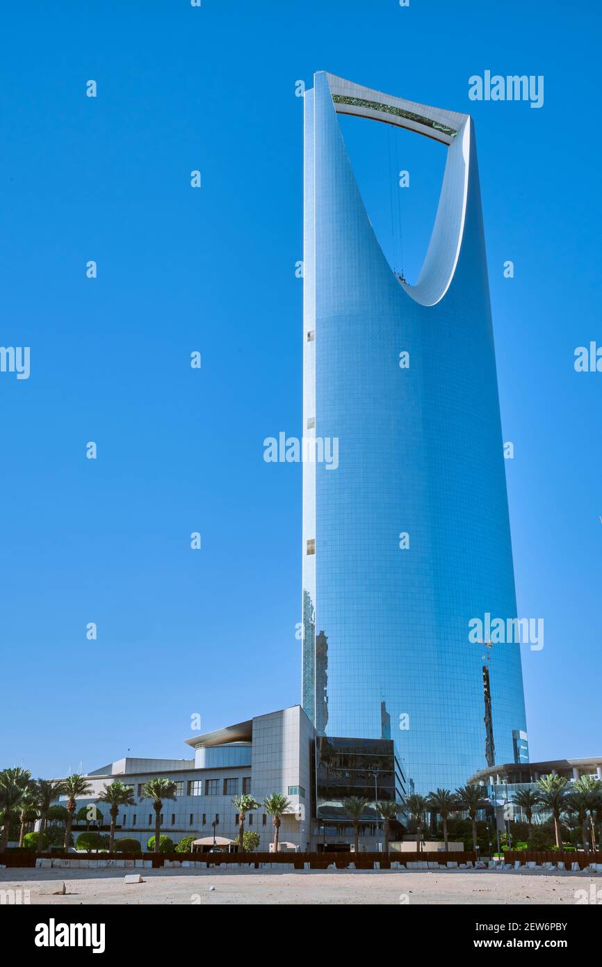 Riyadh skybridge hi-res stock photography and images - Alamy