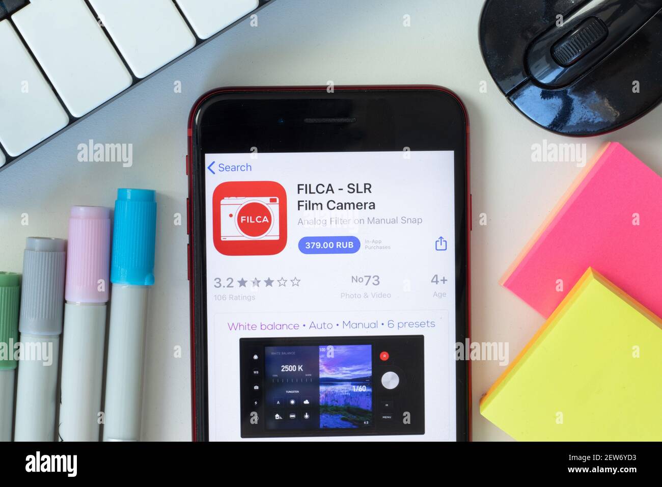 Screen on film camera hi-res stock photography and images - Alamy