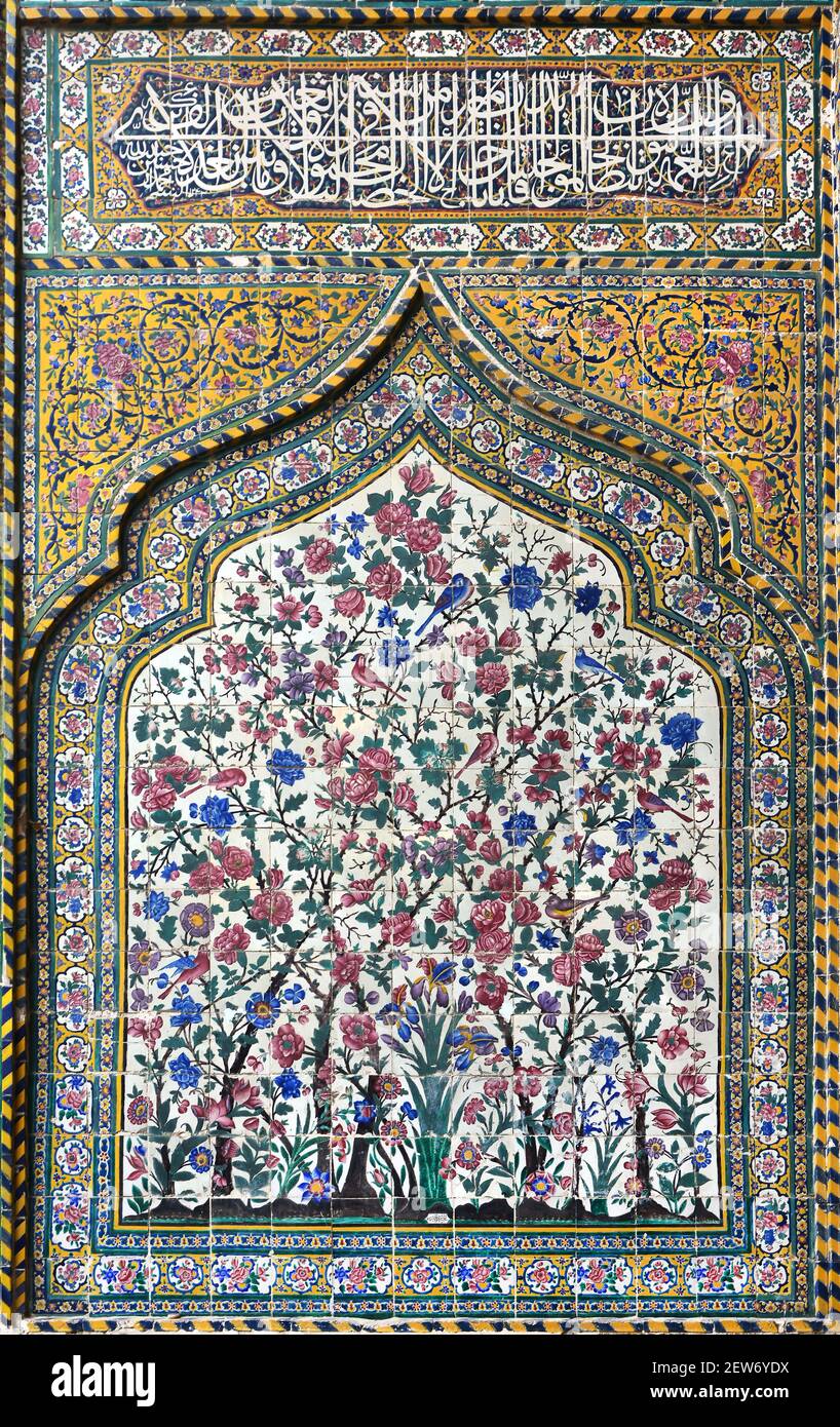 Ceramic tiles mural with inscription from Shiraz, Iran Stock Photo - Alamy