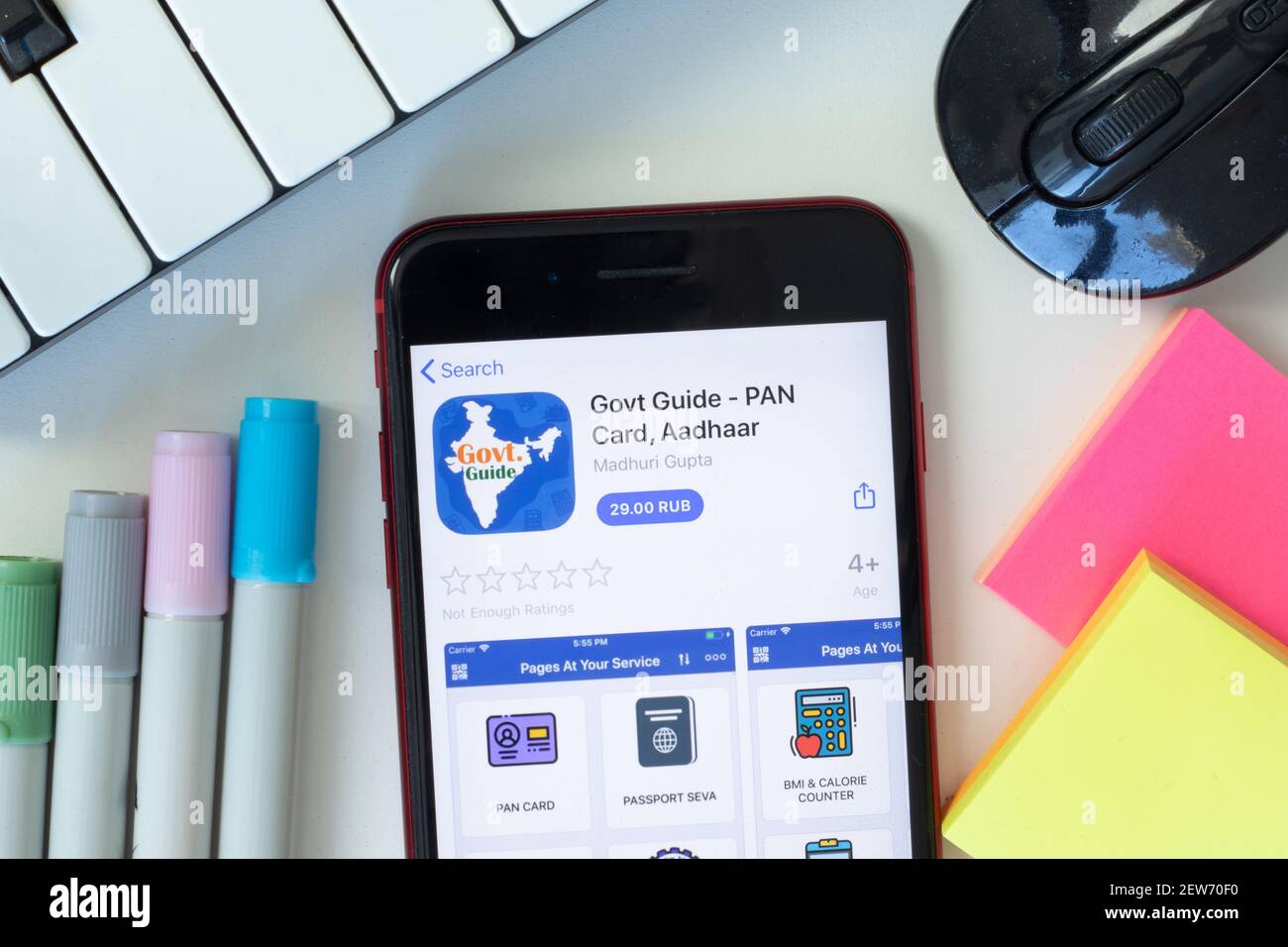 Pan tech logo hi-res stock photography and images - Alamy