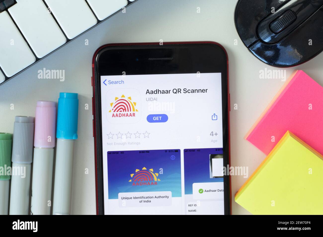 Logo aadhaar hi-res stock photography and images - Alamy