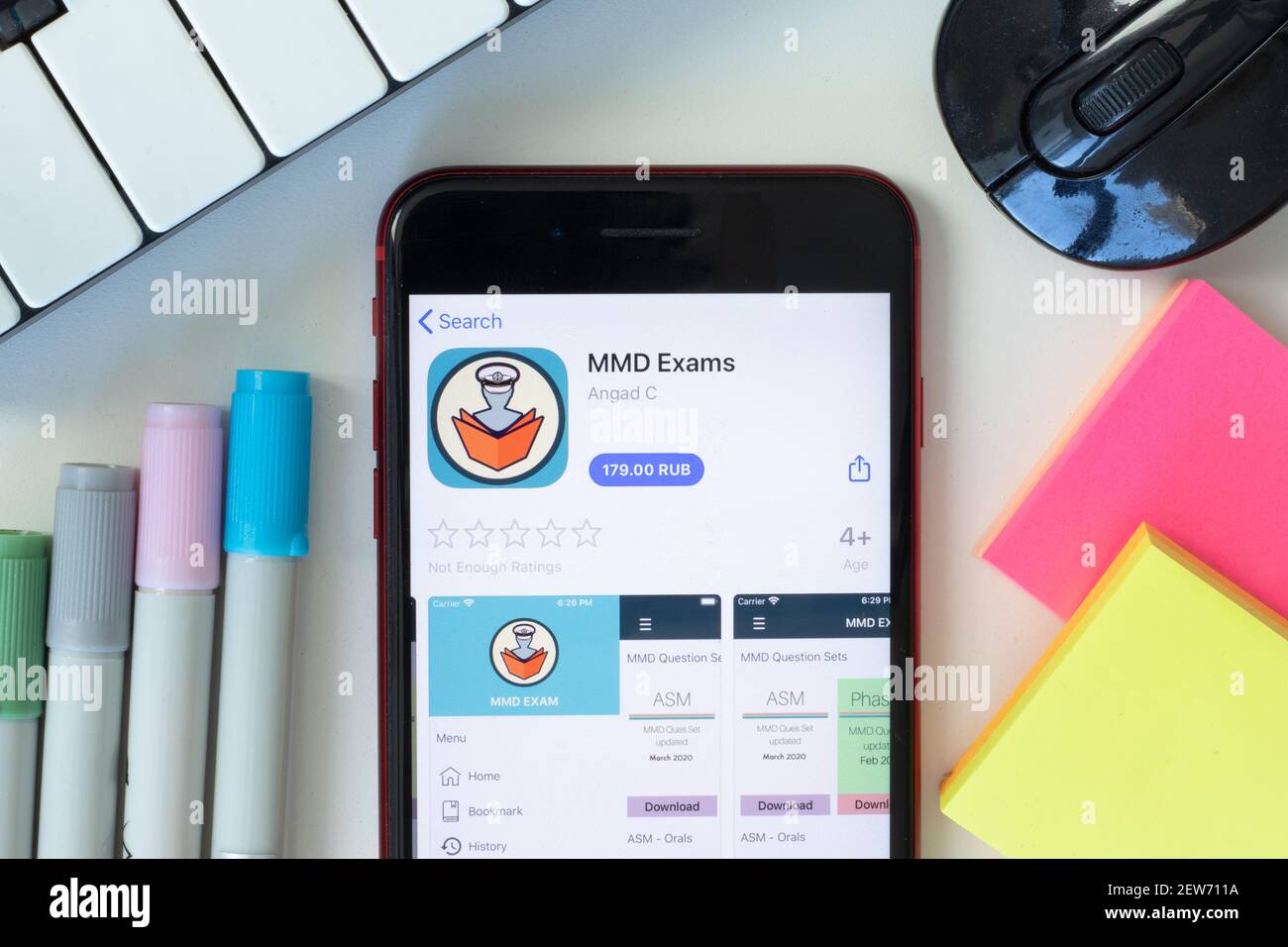 Mmd logo hi-res stock photography and images - Alamy