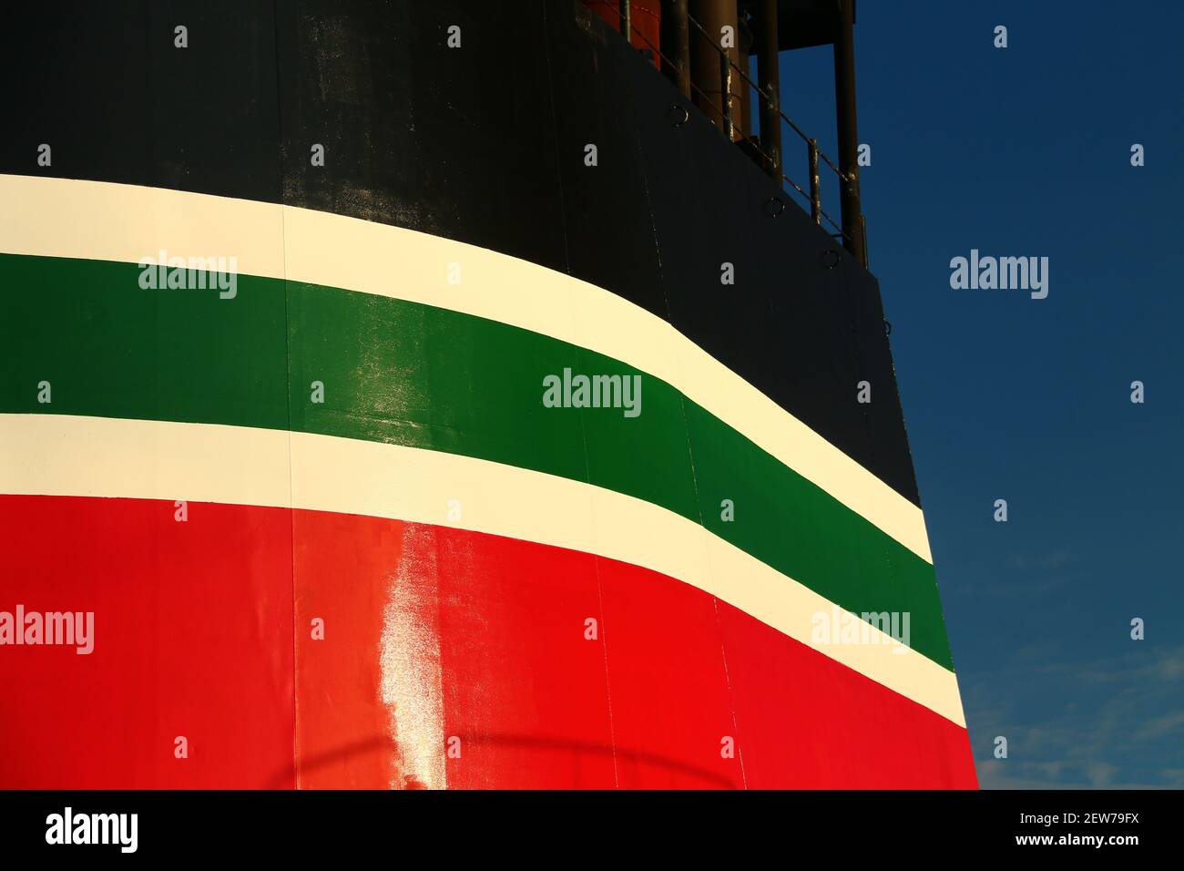 BP Shipping Funnel Colours Stock Photo - Alamy