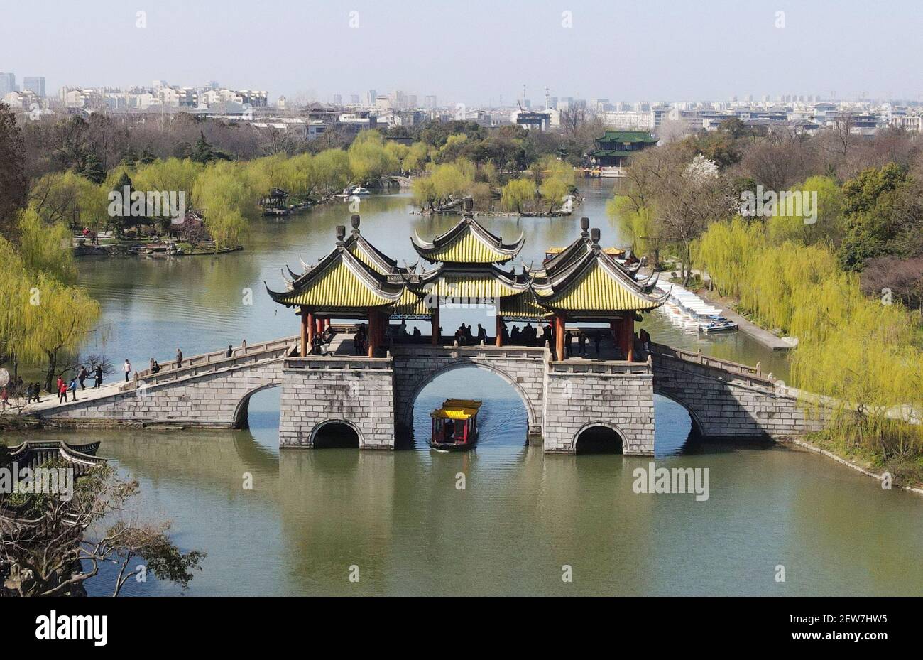 Photo taken from aerial view shows the picturesque landscape inside the ...