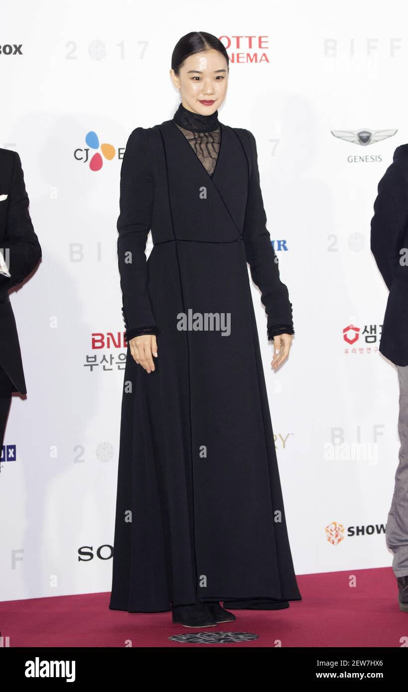 12 October 2017 - Busan, South Korea : Japanese actress Yu Aoii ...