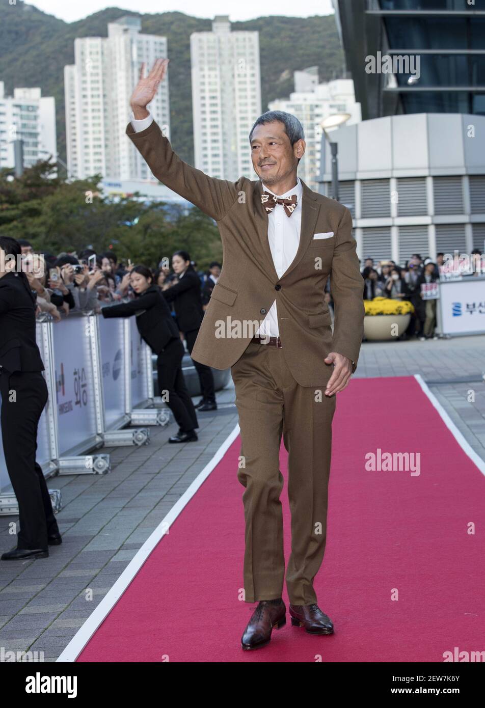 13 October 2017 - Busan, South Korea : Japanese actor Shingo Tsurumi ...